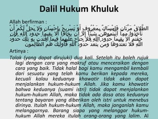 Khuluk dan fasakh | PPT