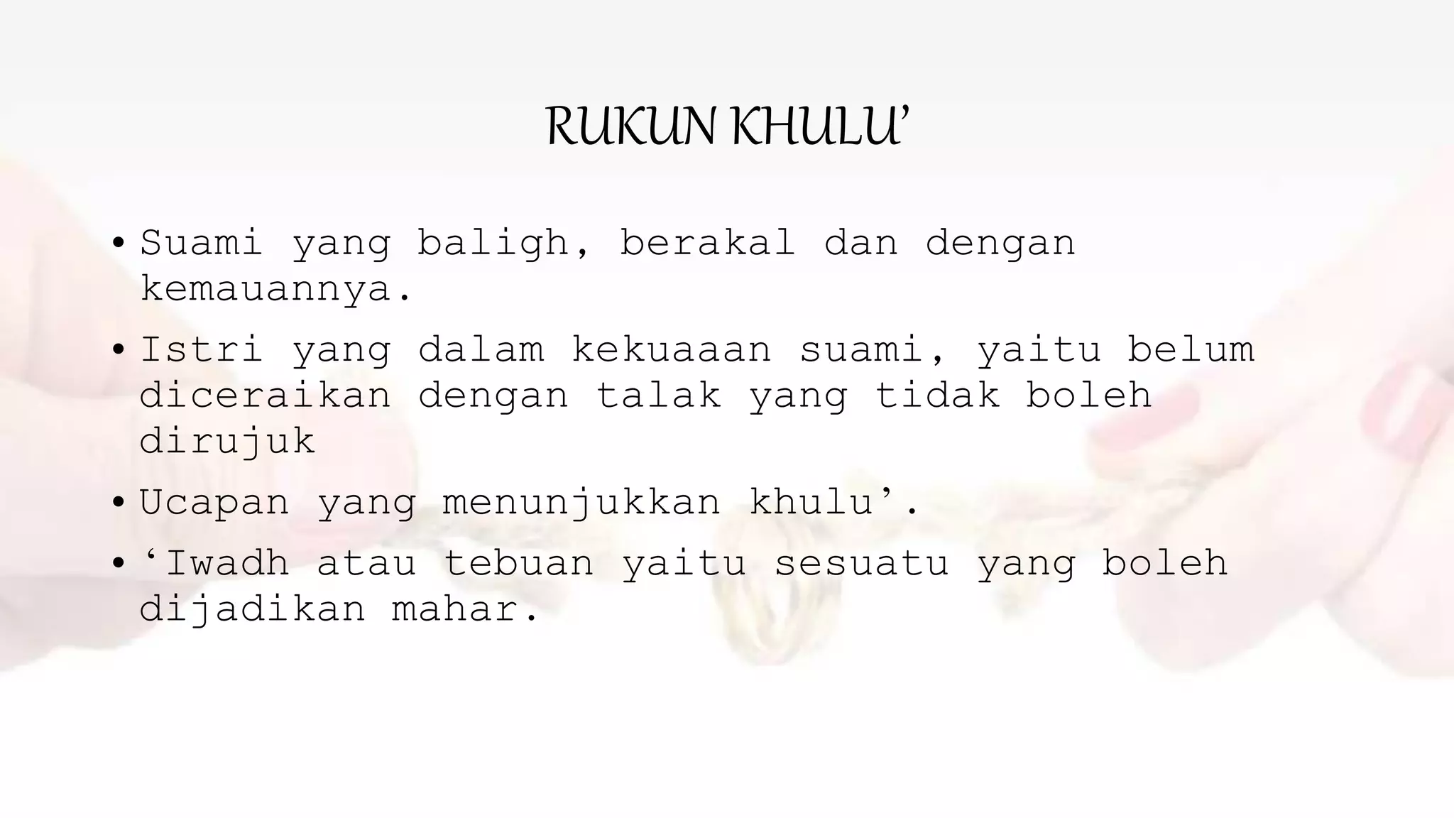 Khulu (gugatan cerai seorang istri) | PPTX