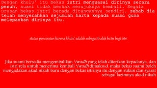 Khulu (gugatan cerai seorang istri) | PPTX