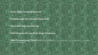 Khulu (gugatan cerai seorang istri) | PPTX