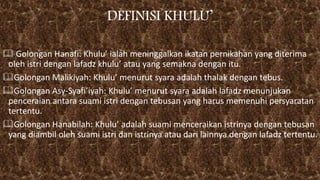 Khulu (gugatan cerai seorang istri) | PPTX
