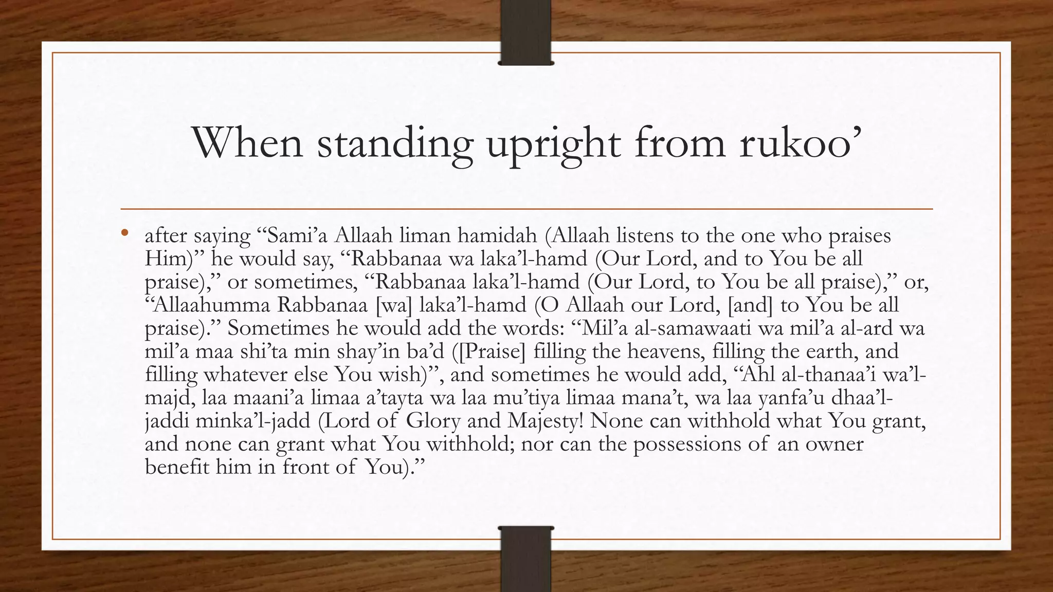 Khushu in salah.pptx