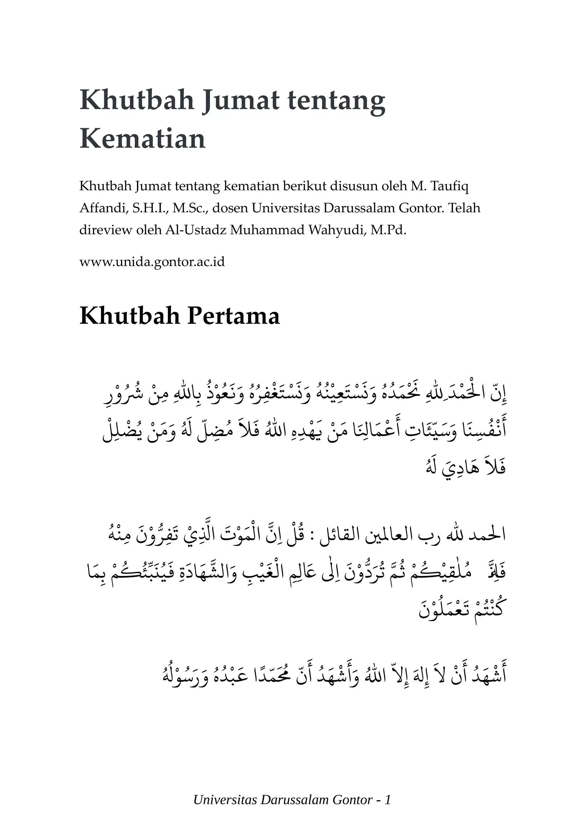 Khutbah-jumat-tentang-kematian-download-ukuran-A5-small-v3-pdf.pdf