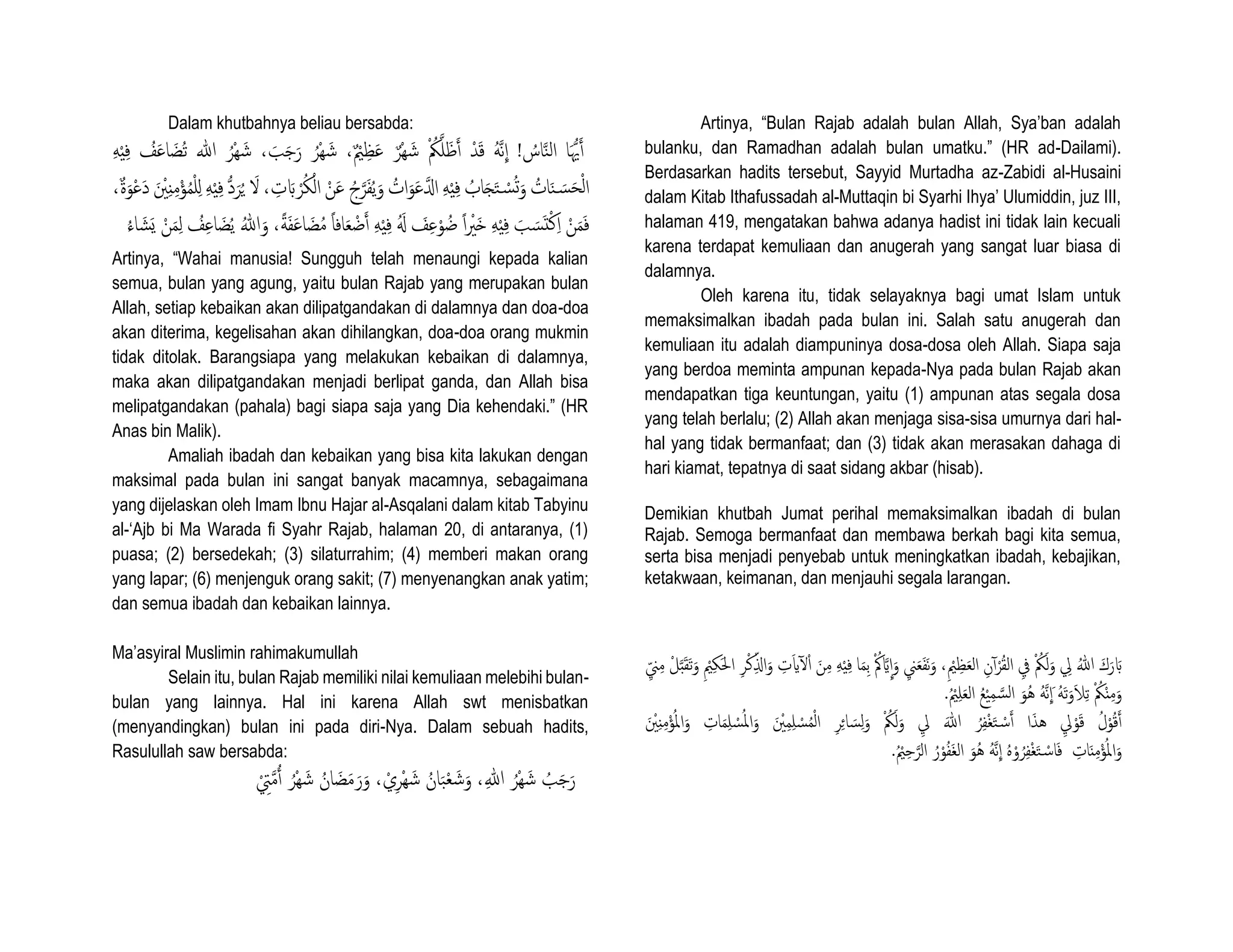 Khutbah 3 Januari 2023 perbaikan akhlak yang ada dimasyrakat | PDF
