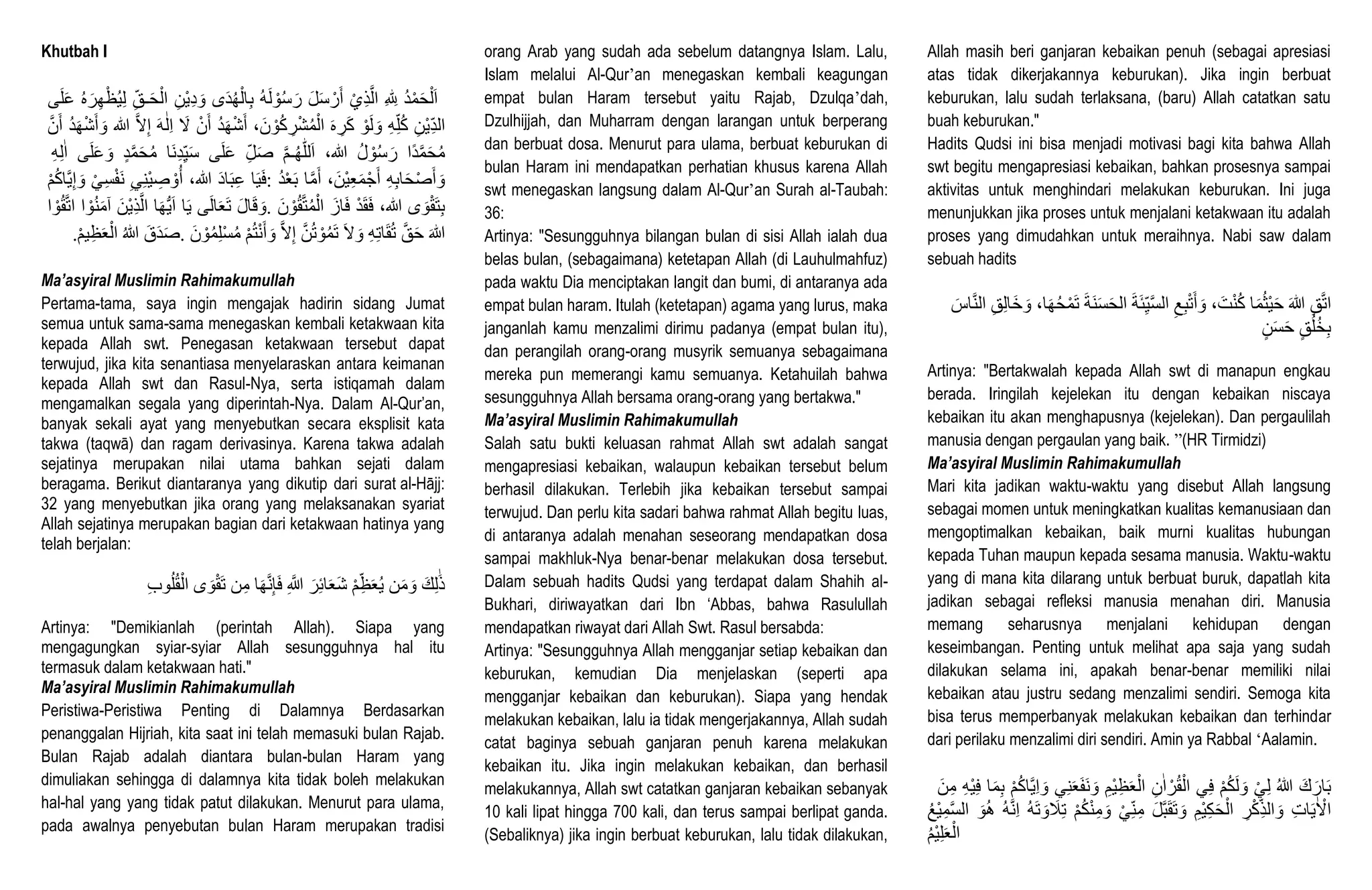 Khutbah 5.docx