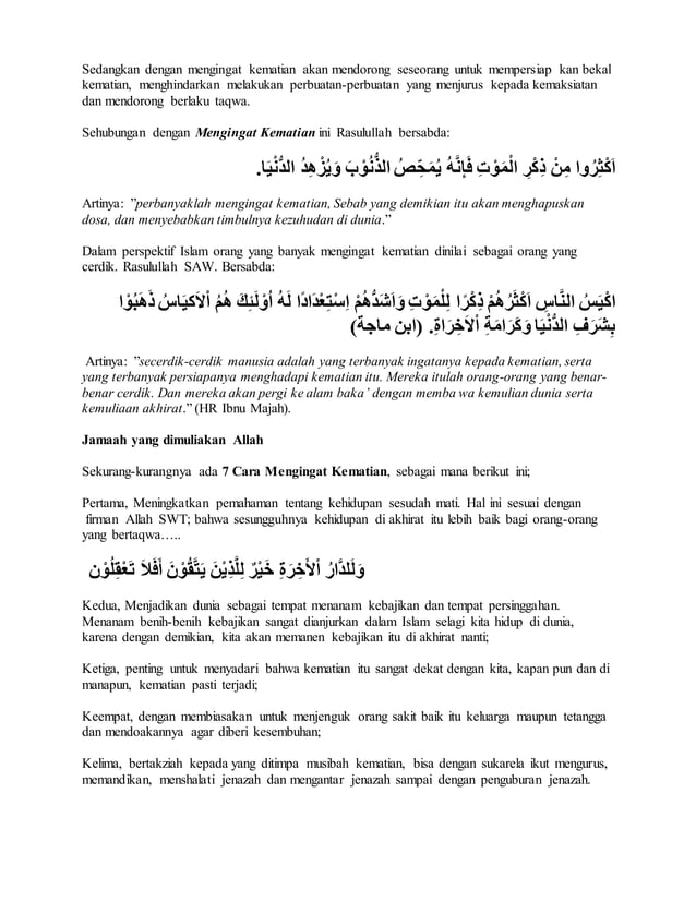 Khutbah tentang kematian | DOCX