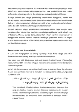 Khutbah hari guru 2016 rumi | PDF