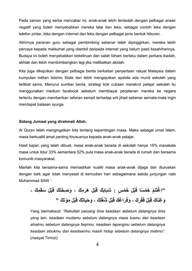 Khutbah hari guru 2016 rumi | PDF