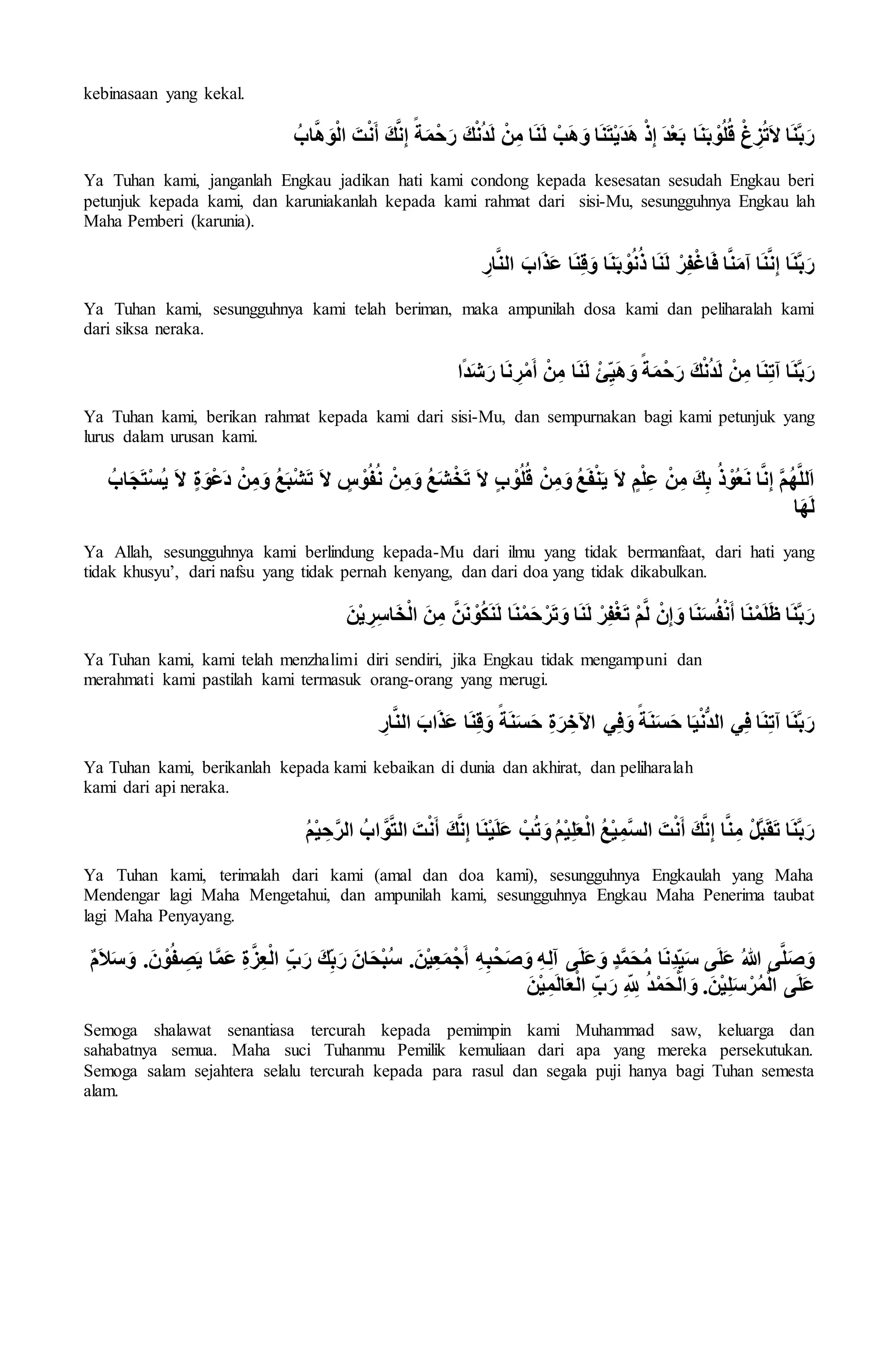Khutbah Idul Fitri Singkat.docx