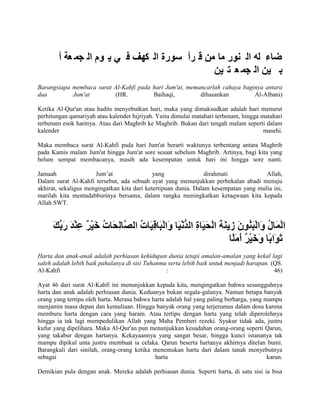 Khutbah jum | DOTX