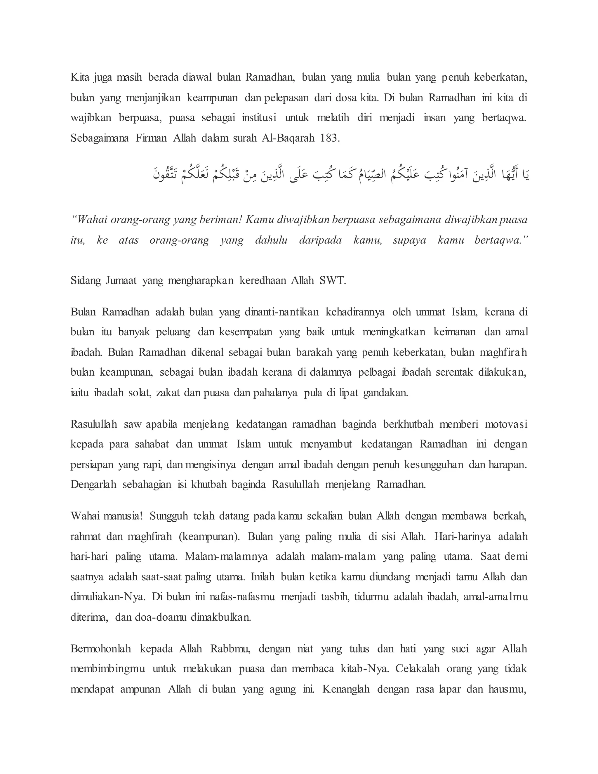 Khutbah jumaat rasulullah sempena ramadhan | DOCX