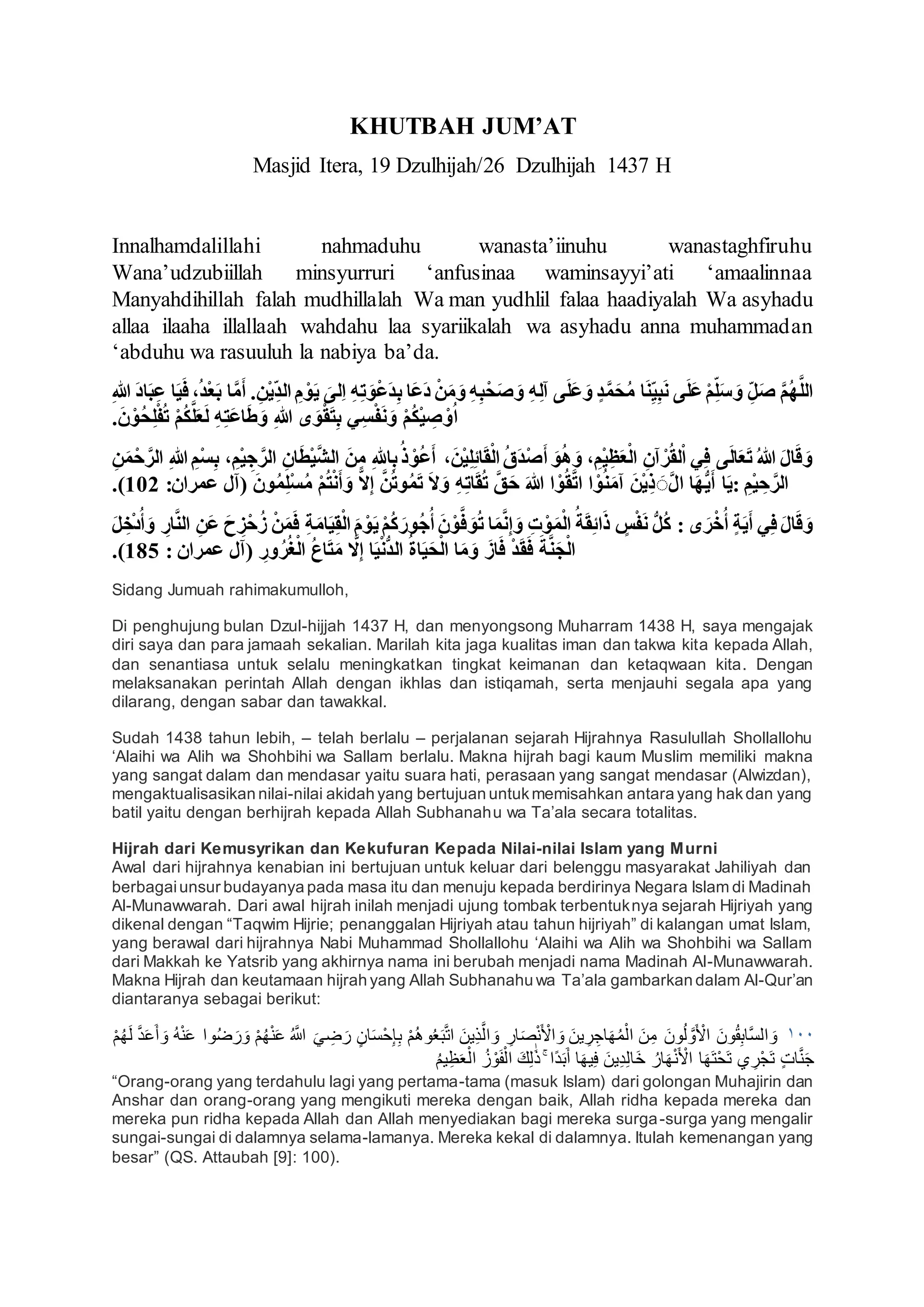 Khutbah jum'at | PDF