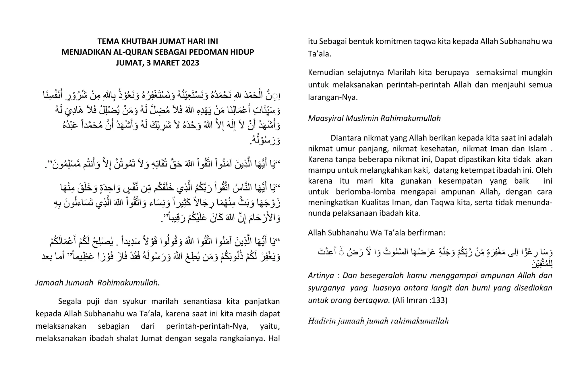 Khutbah Jumat | DOCX