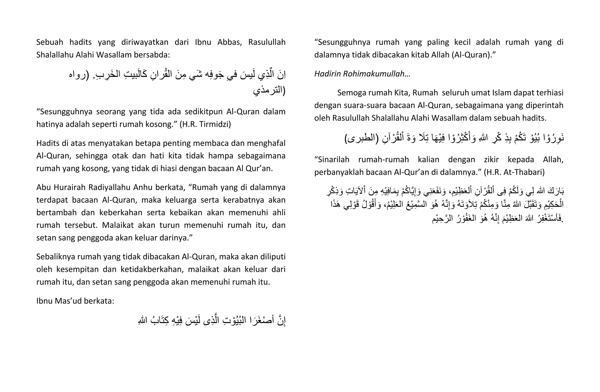 Khutbah Jumat | DOCX