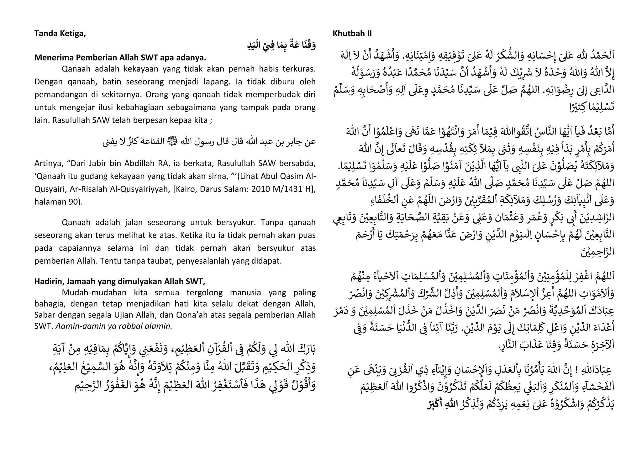 Khutbah Jum'at 3 Tanda Manusia Paling Bahagia 2025.pdf