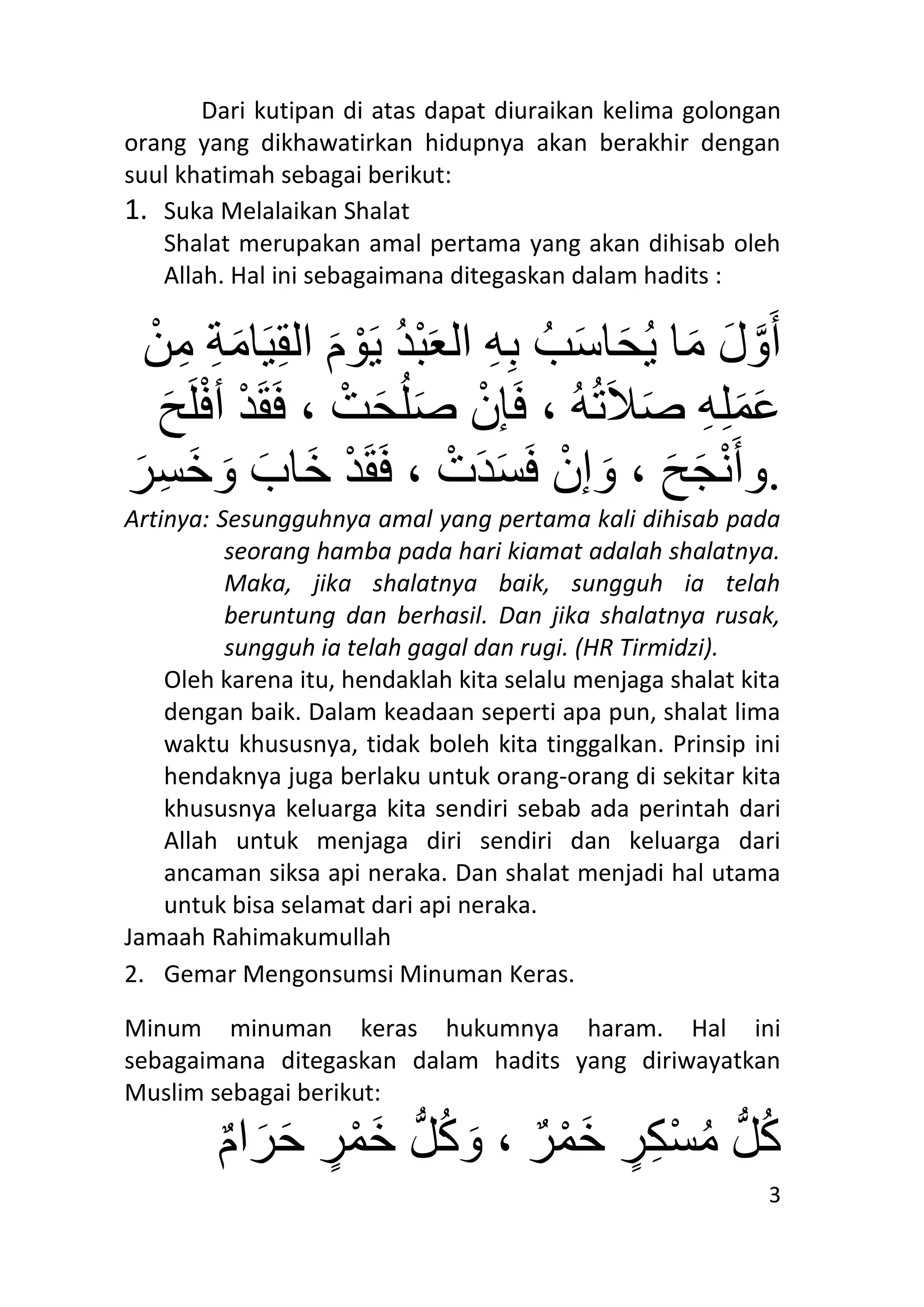 KHUTBAH JUM'AT BLN SYAKBAN.docx