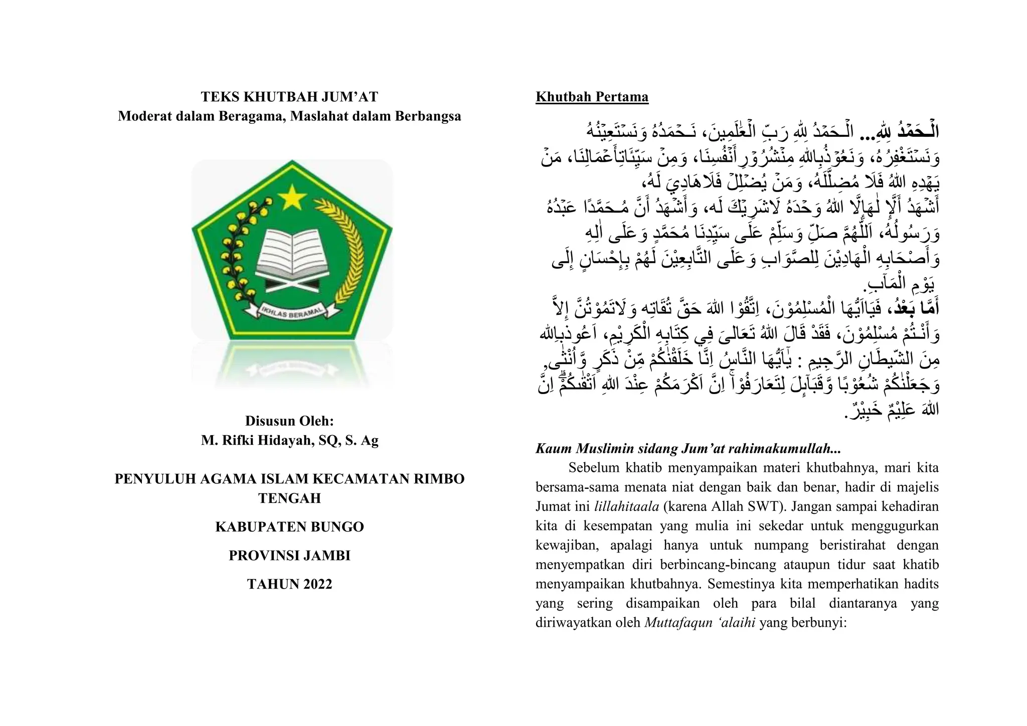 Khutbah Jum'at Moderasi Beragama (M.Rifki Hidayah, SQ, S.Ag).docx