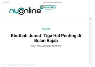 Khutbah Jumat_ Tiga Hal Penting di Bulan Rajab.pdf