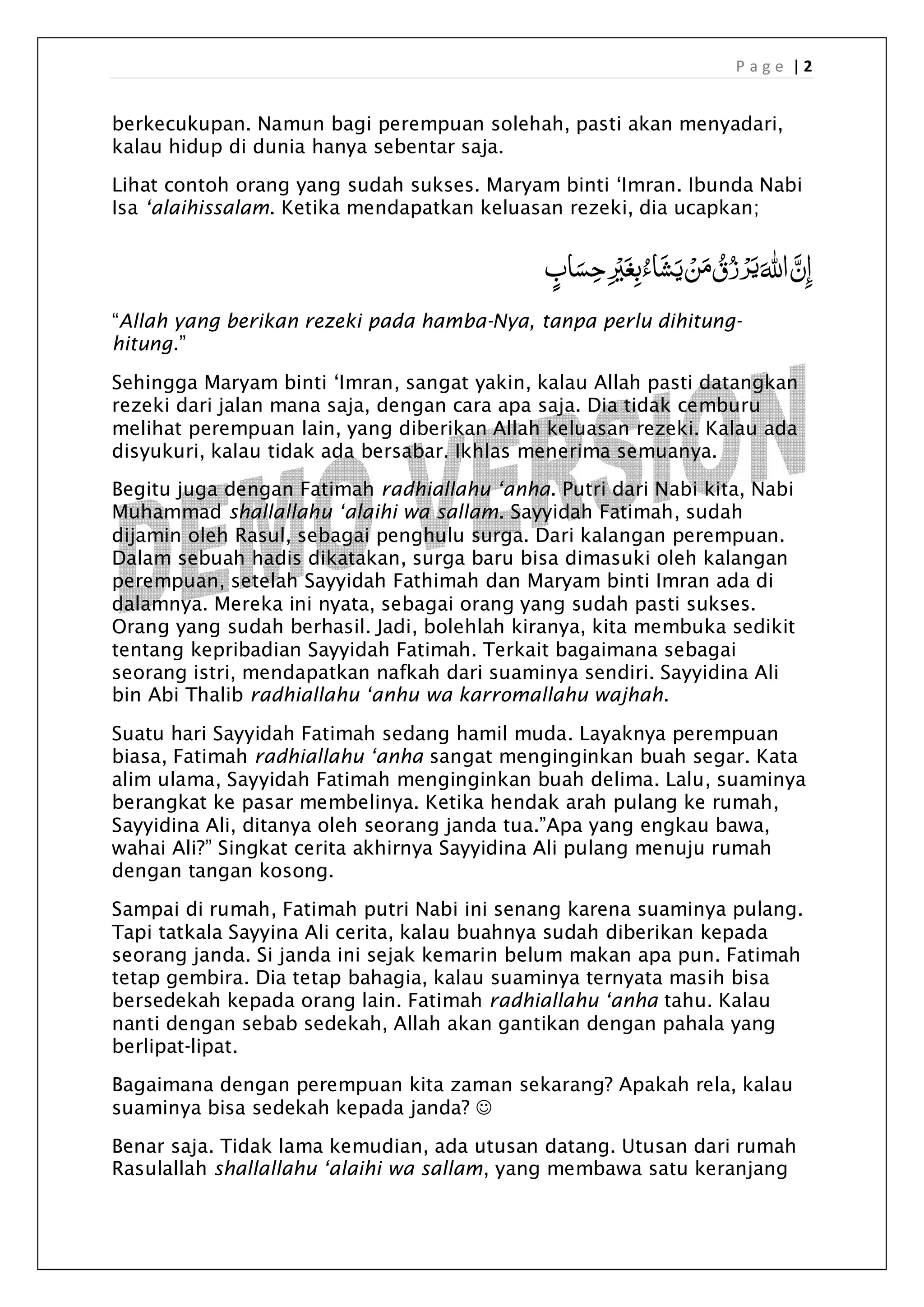 Khutbah nikah | PDF
