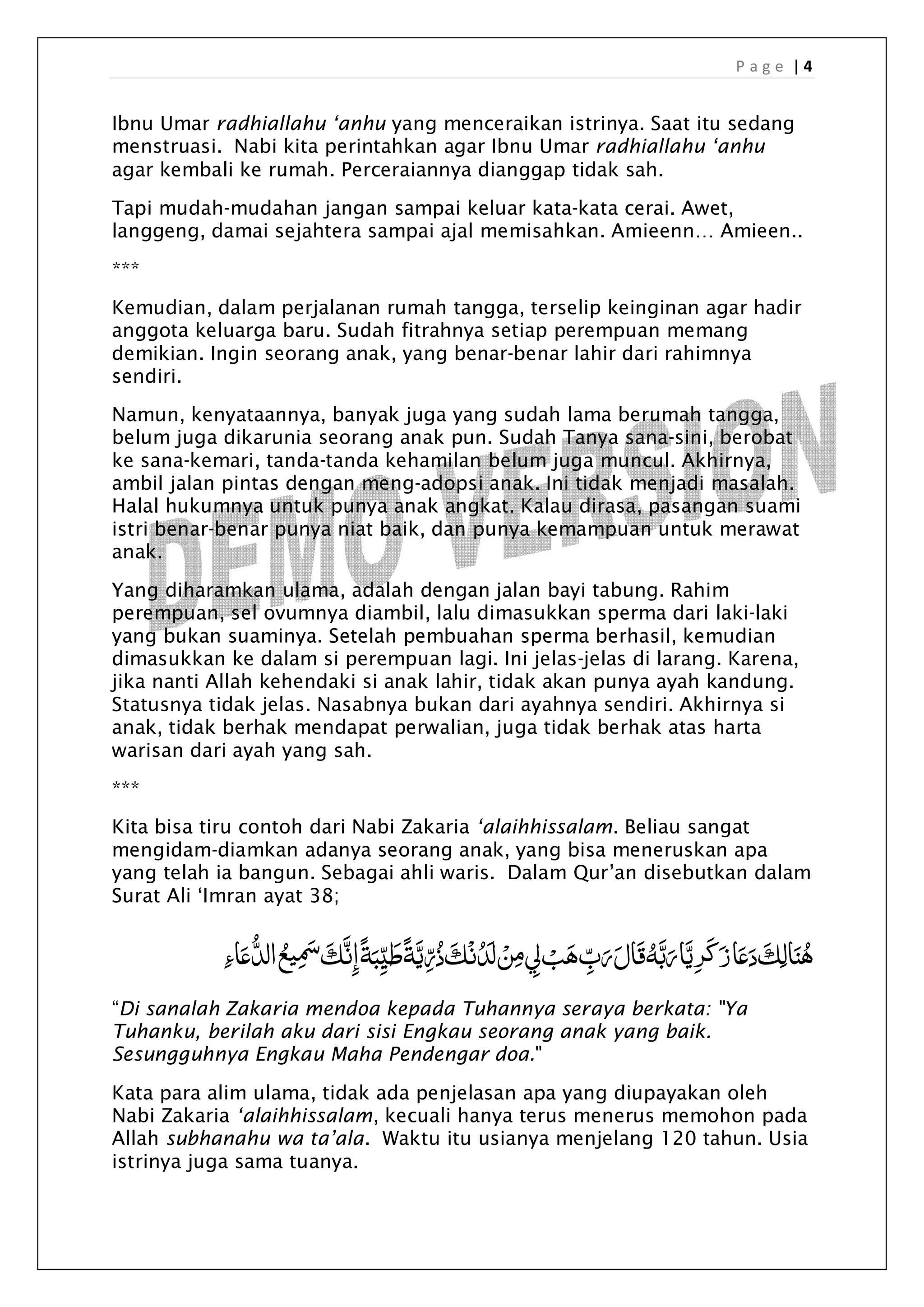 Khutbah nikah | PDF