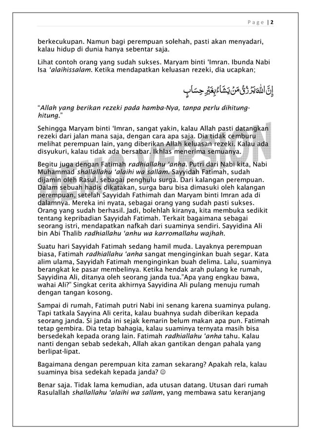 Khutbah nikah | PDF