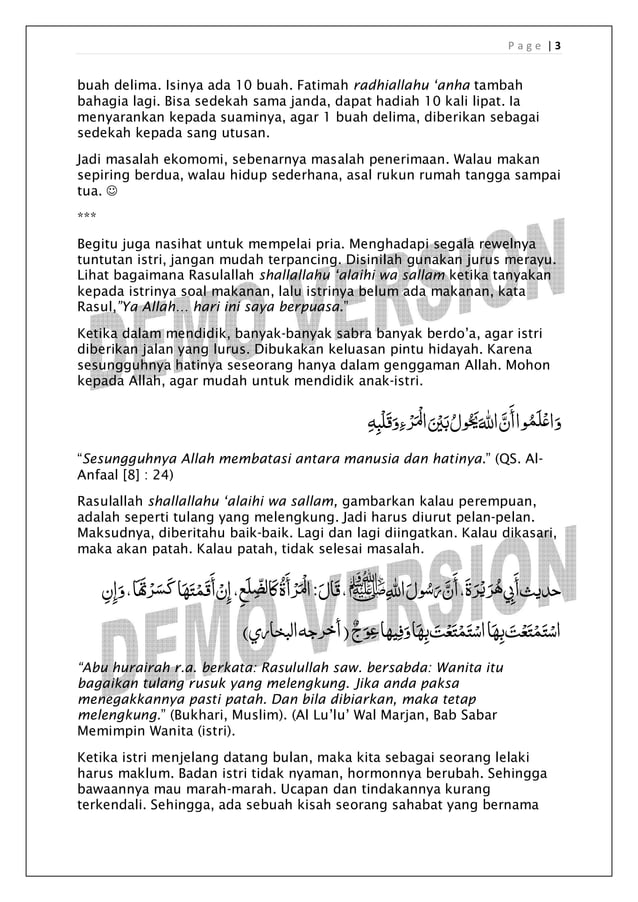 Khutbah nikah | PDF