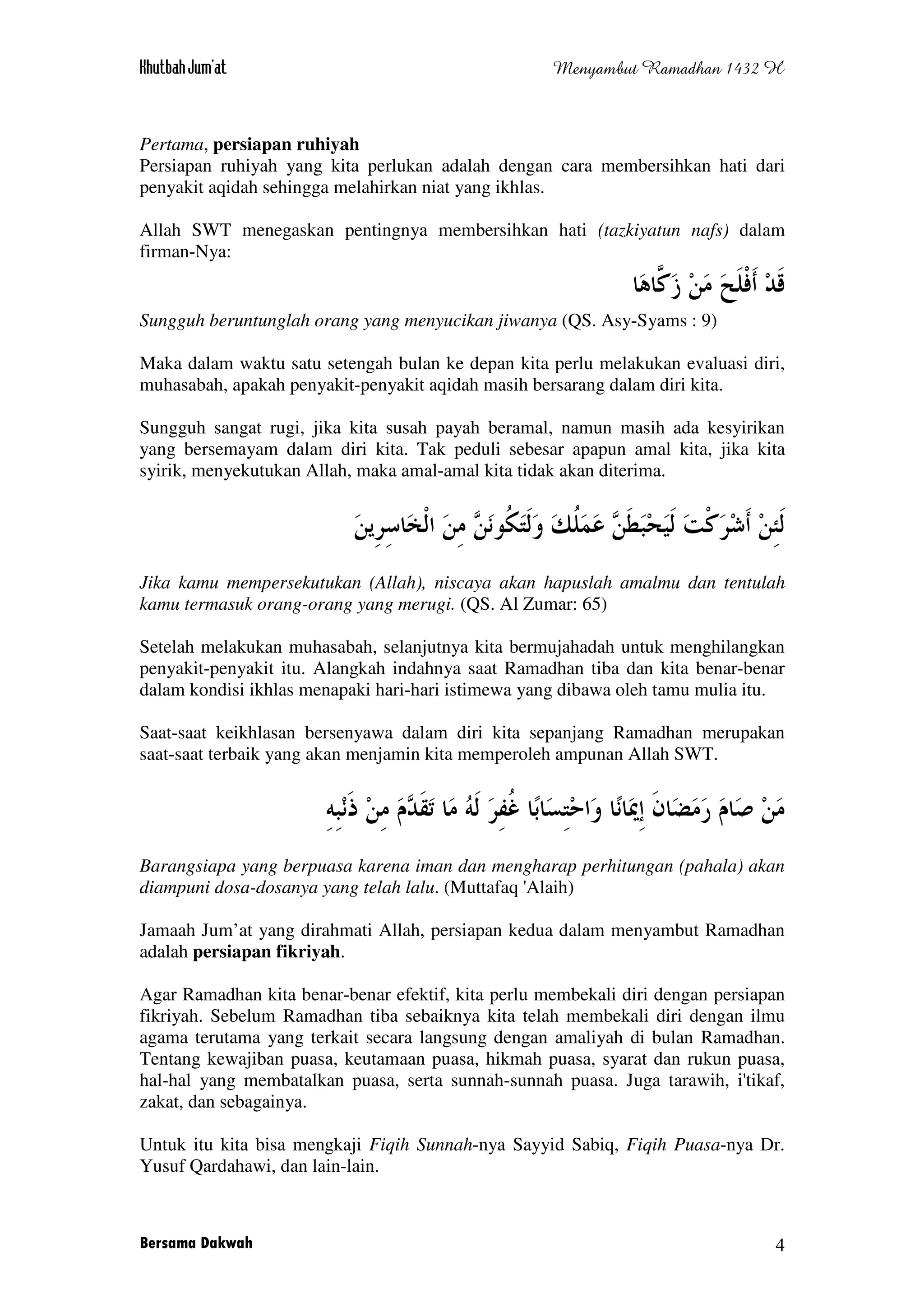 Khutbah Ramadhan.pdf