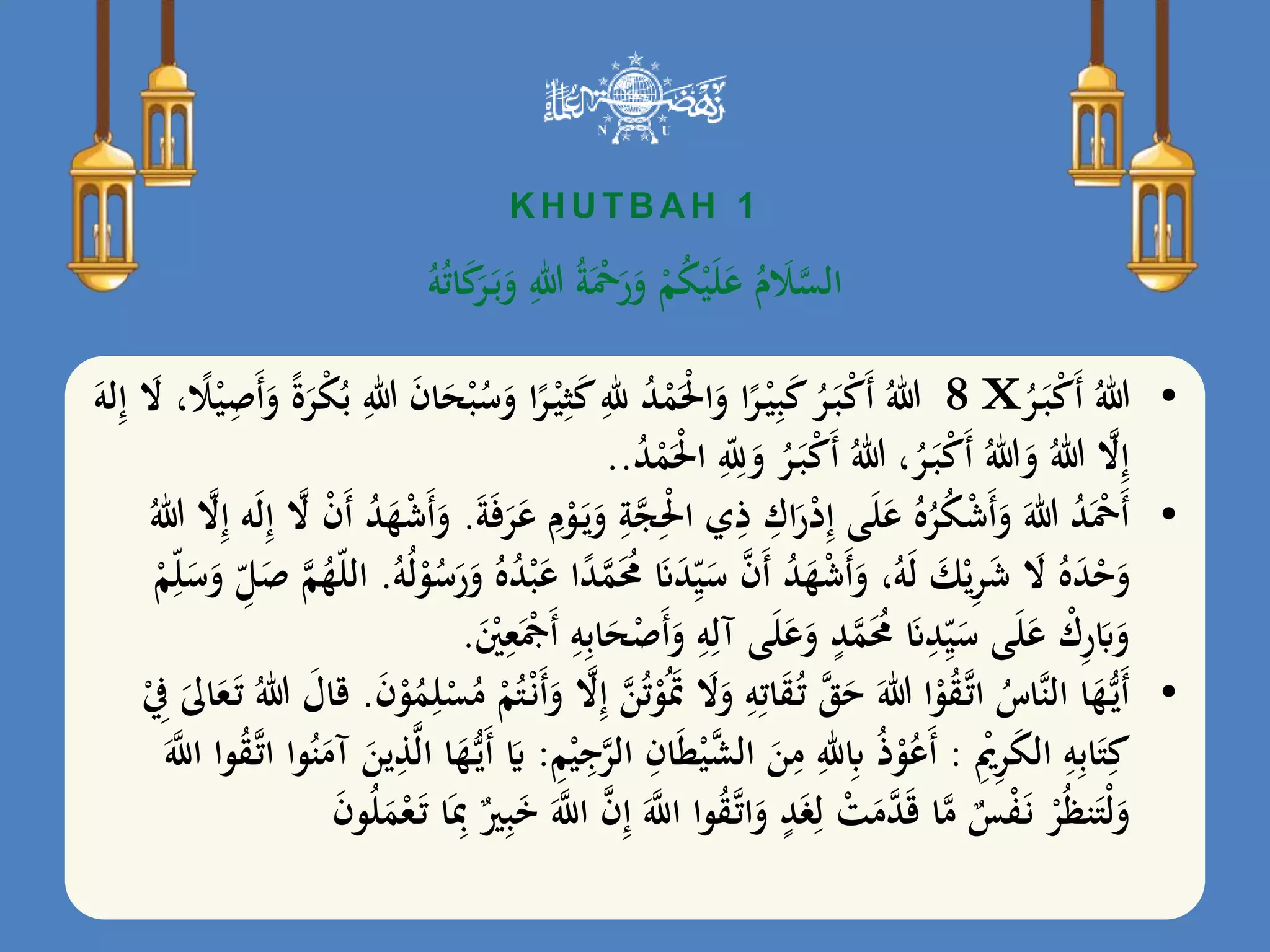 KHUTBAH singkat IDUL ADHA.pptx