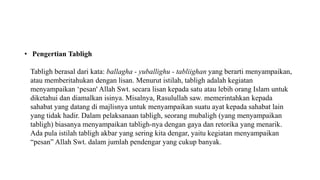 Khutbah,tabligh dan dakwah | PPTX