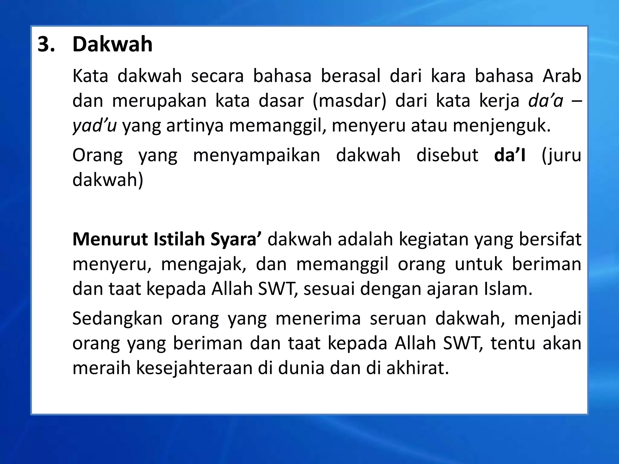 Khutbah tabligh dan_dakwah | PPTX