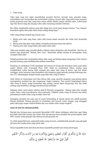 Khutbah tidur ala rasulullah | PDF