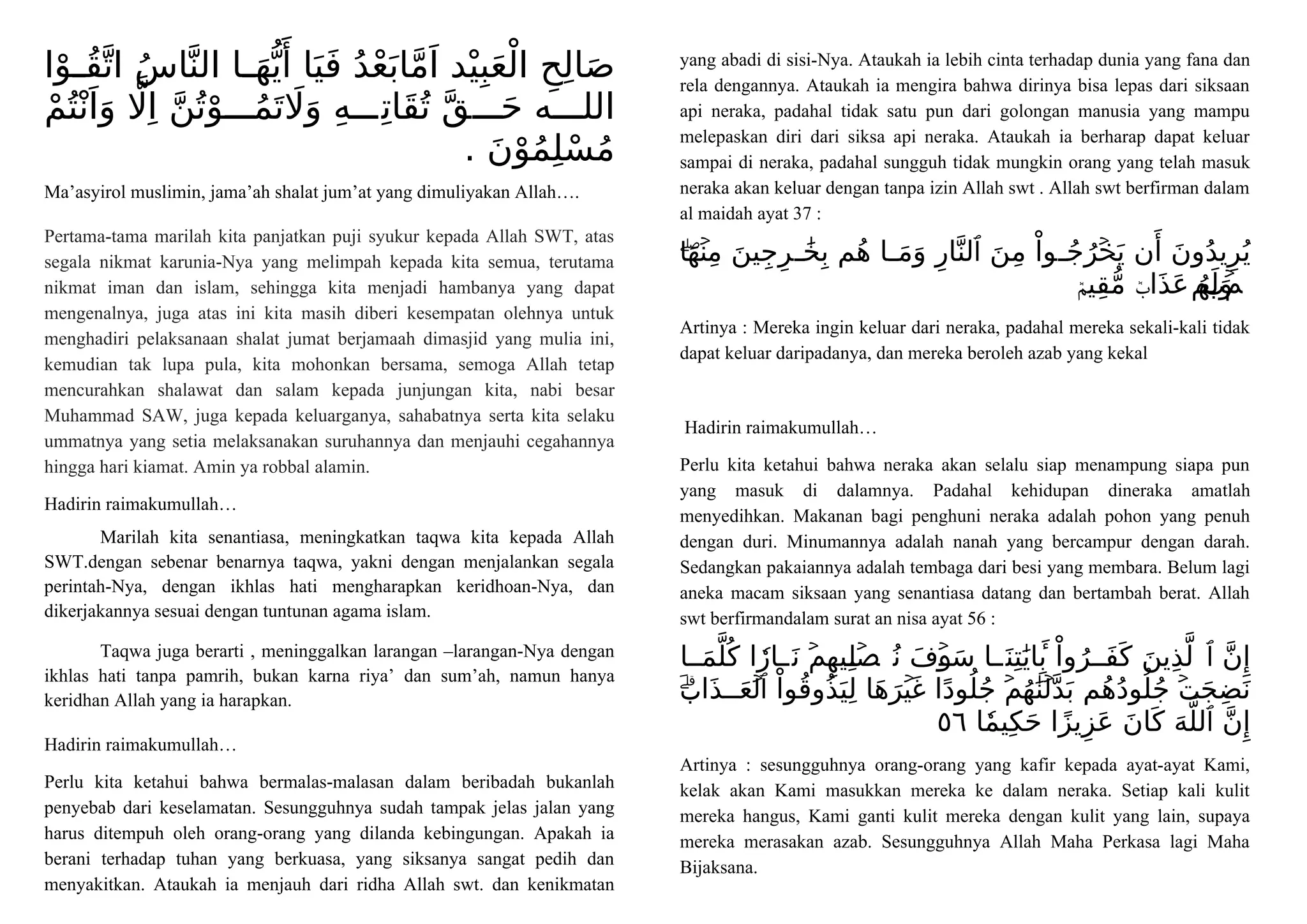 kumpulan khutbah jum'at untuk kaum muslimin.docx