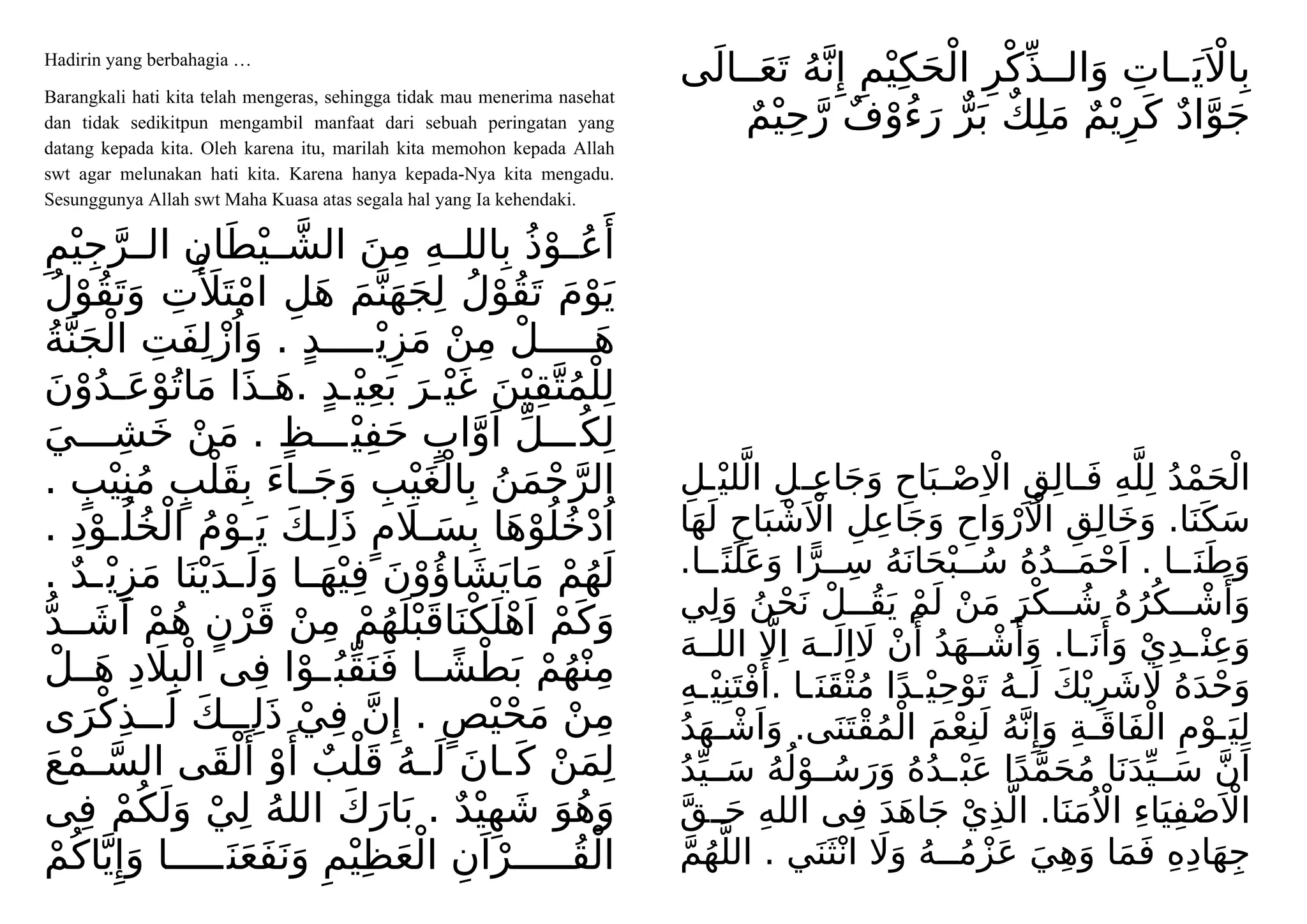 kumpulan khutbah jum'at untuk kaum muslimin.docx