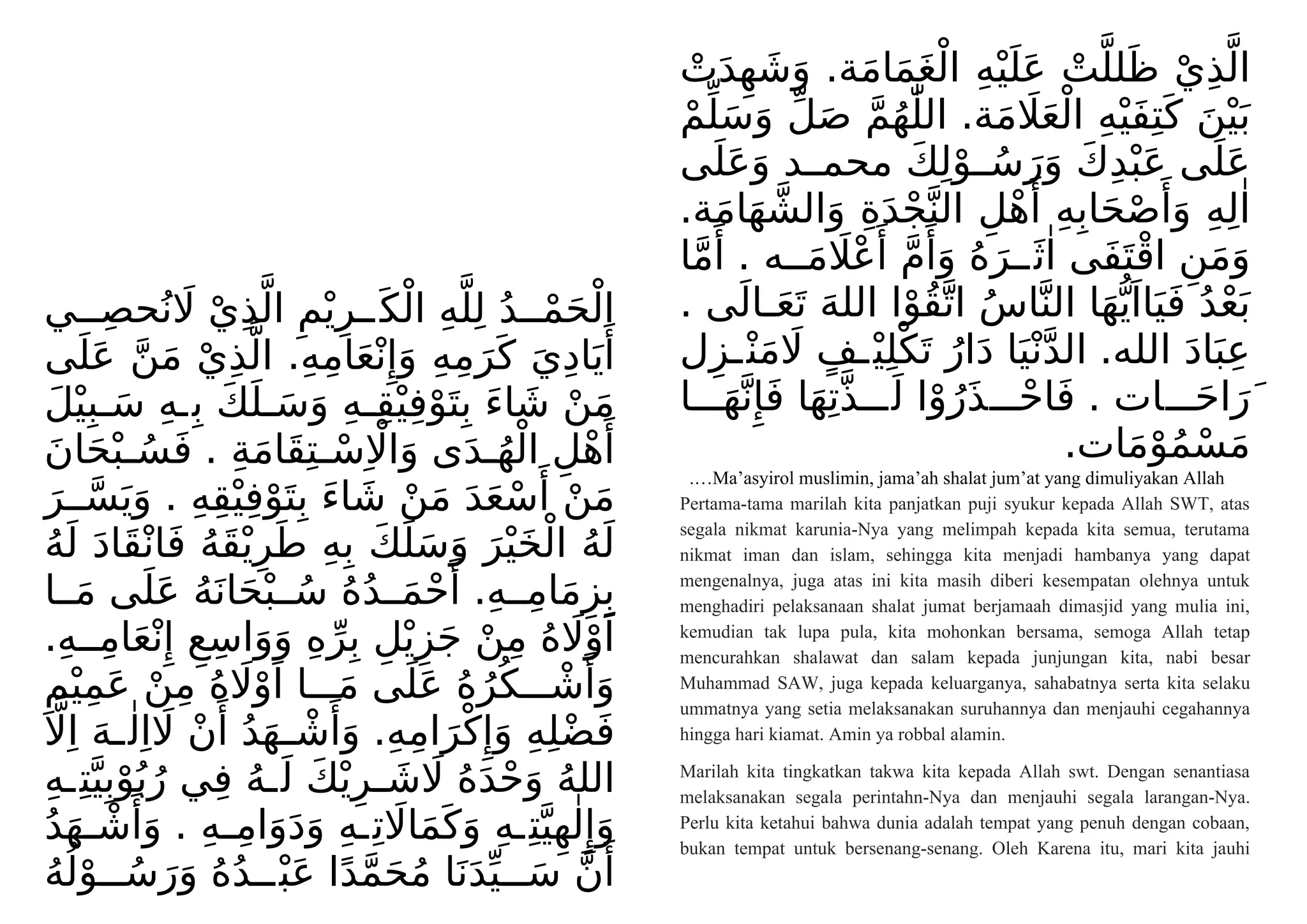 kumpulan khutbah jum'at untuk kaum muslimin.docx