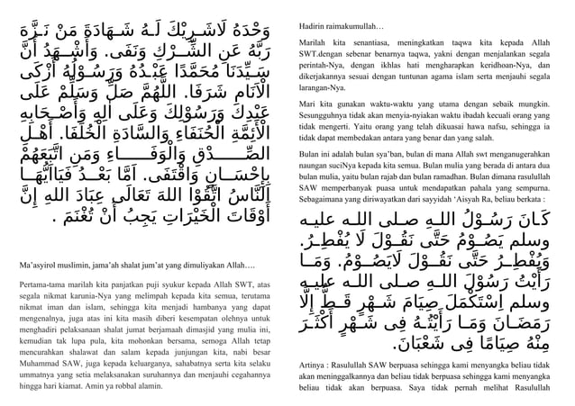 kumpulan khutbah jum'at untuk kaum muslimin.docx