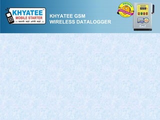 REMOTE GSM BASED MOBILE STARTER FOR MOTOR / PUMP | PPT