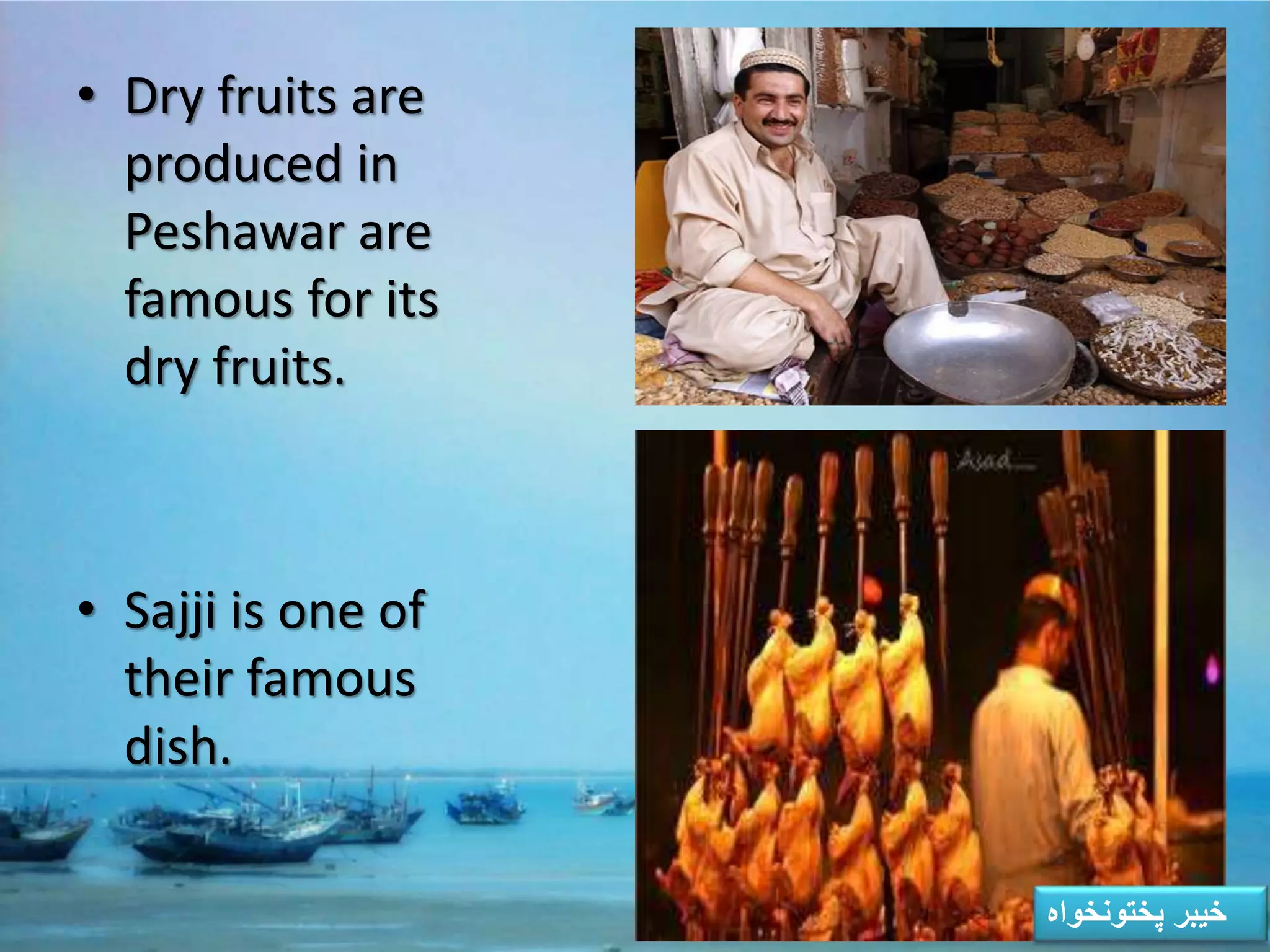 Culture of Khyber Pakhtunkhwa (KPK) | PPTX