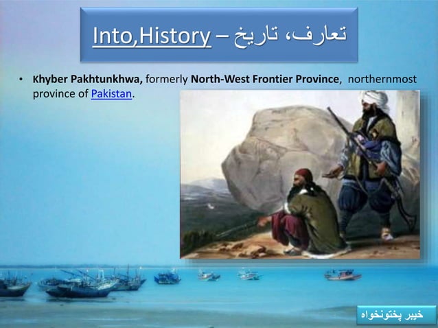 Culture of Khyber Pakhtunkhwa (KPK) | PPTX | Asia Travel | Travel Locations