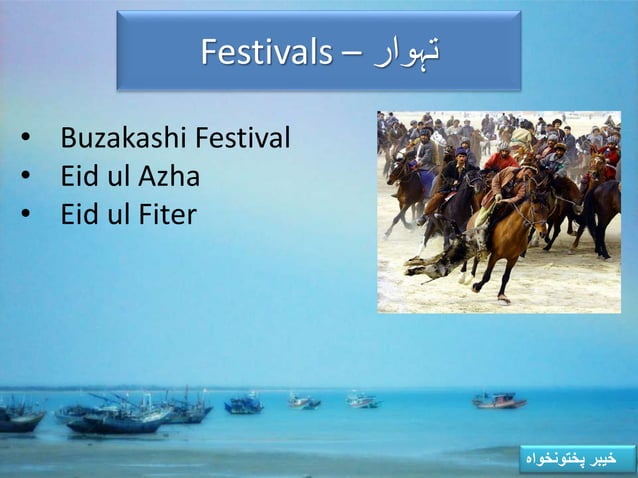 Culture of Khyber Pakhtunkhwa (KPK) | PPTX | Asia Travel | Travel Locations