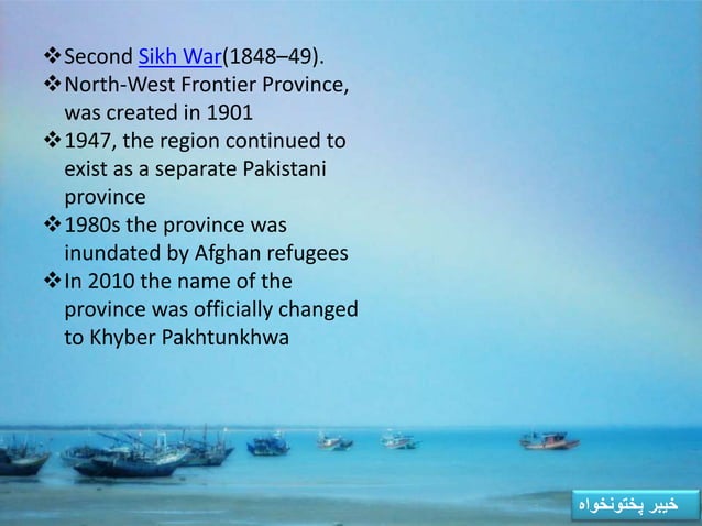 Culture of Khyber Pakhtunkhwa (KPK) | PPTX | Asia Travel | Travel Locations