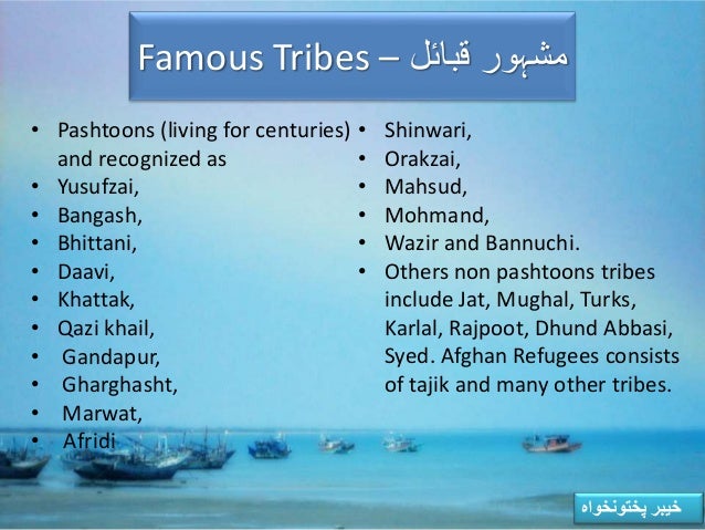 KPK’s Culture and Traditions – A Paradise on Earth