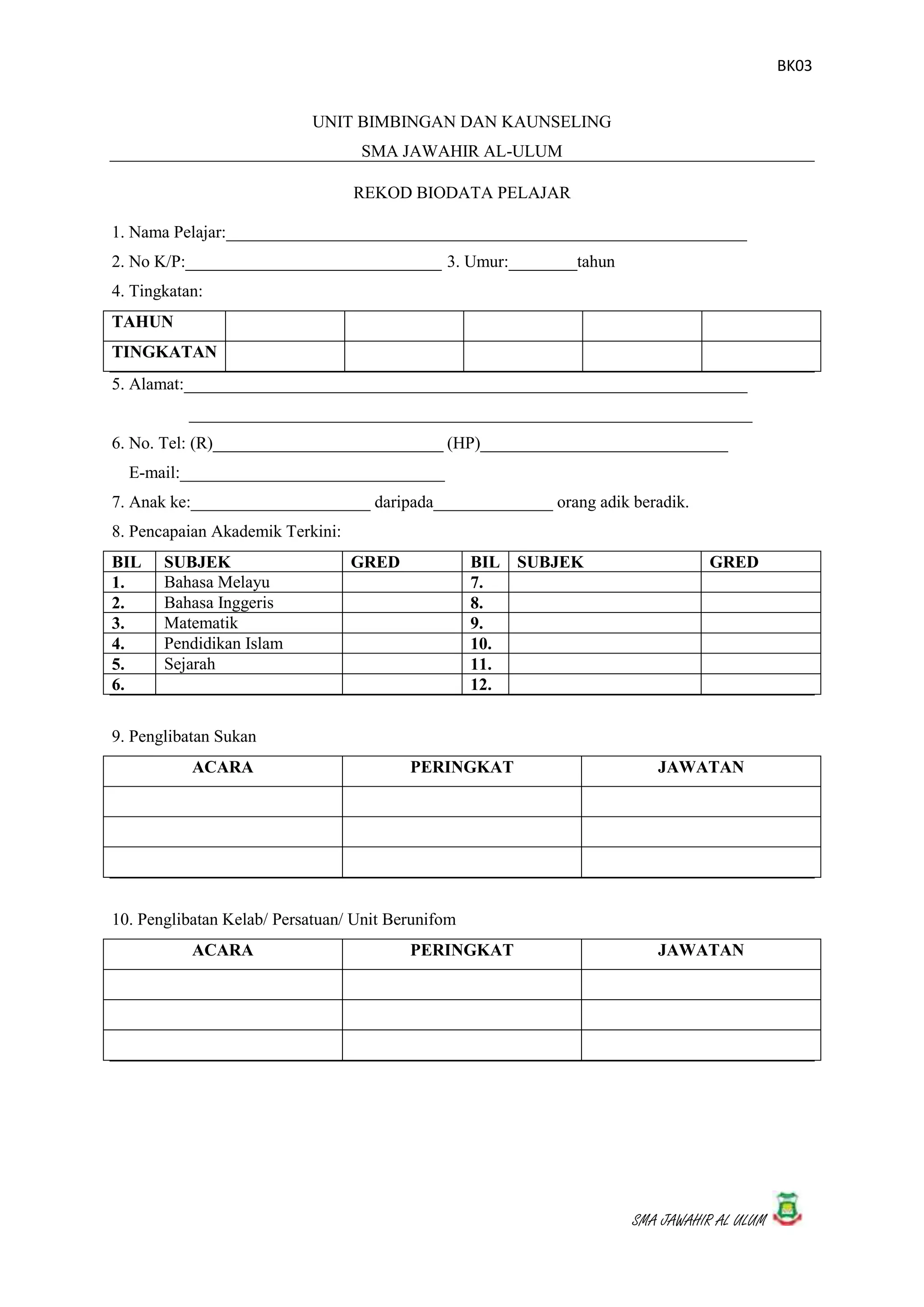 borang biodata pelajar b&k | PDF