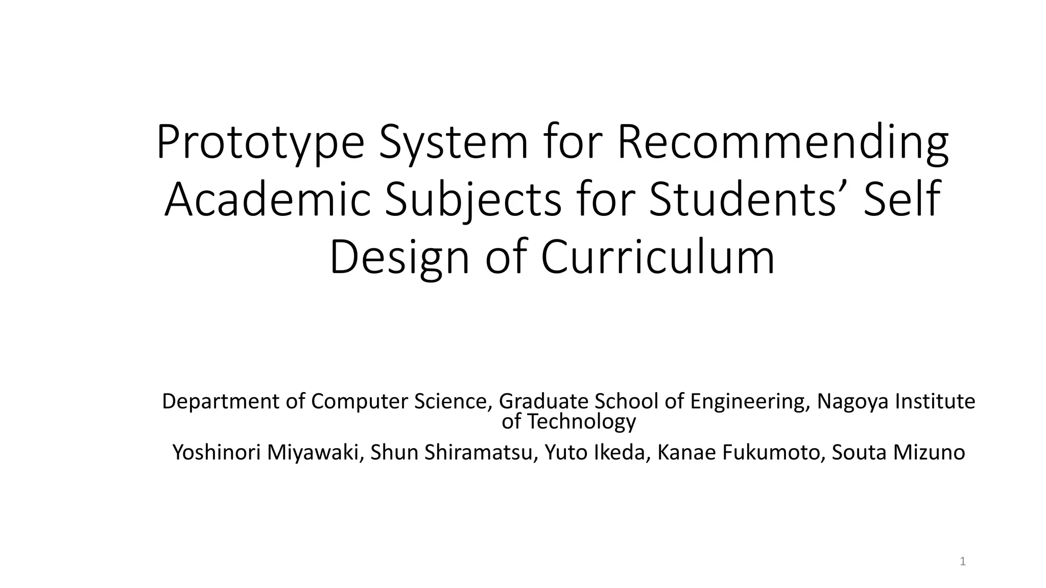 Prototype System for Recommending Academic Subjects for Students' Self ...