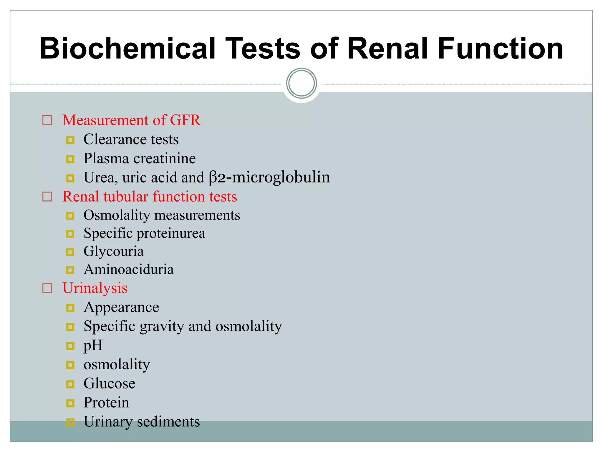 Kidney function test | PPT