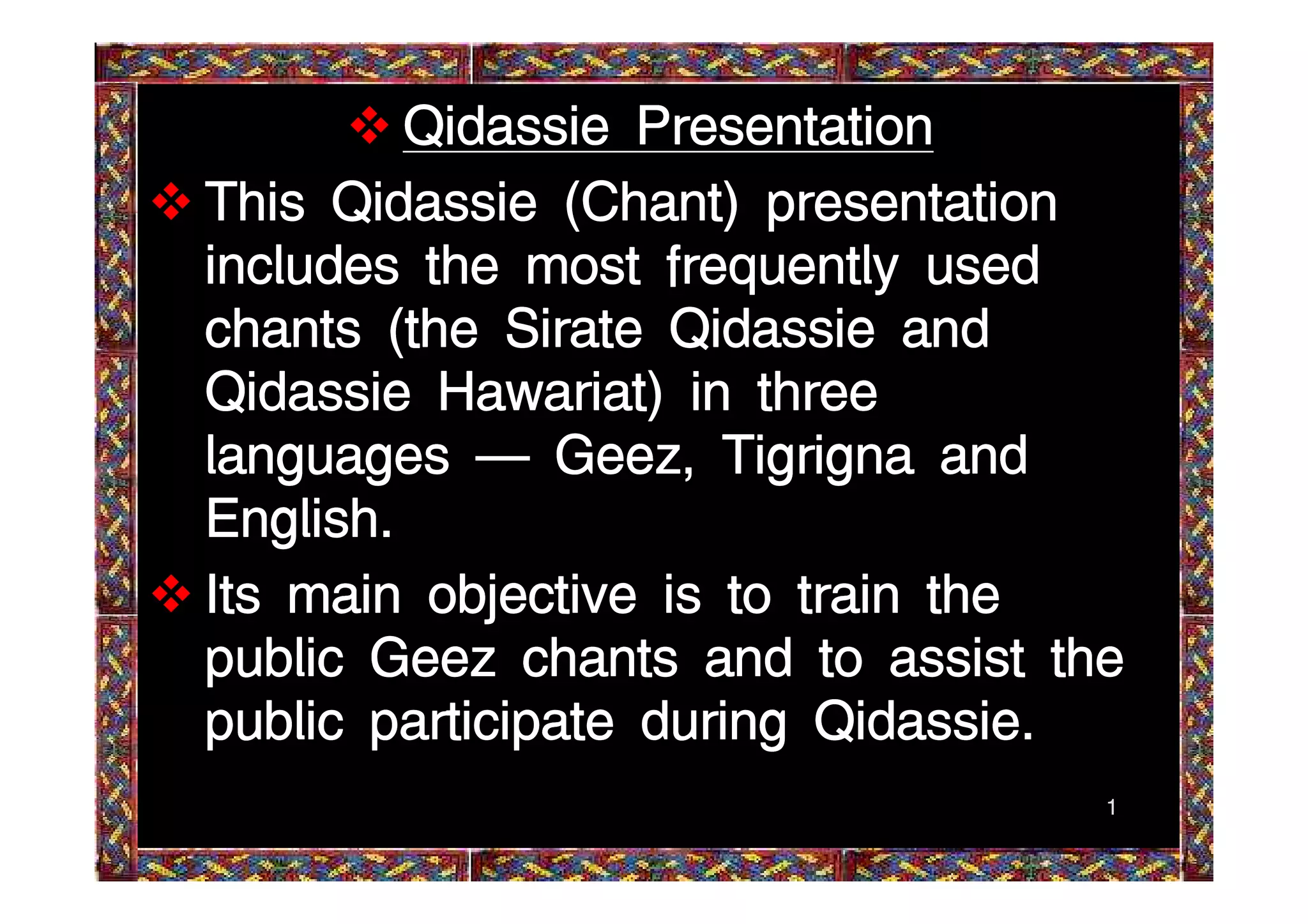 ስርዓተ ቅዳሴ (Kidase english-tigrinya-geez) | PDF