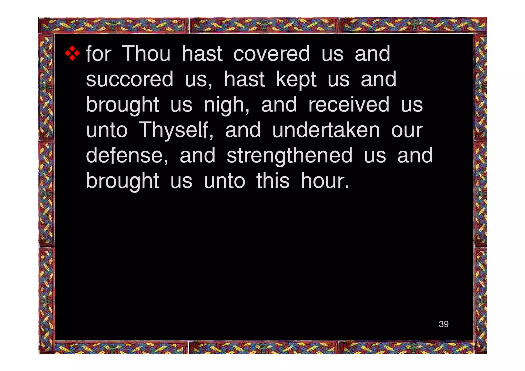 ስርዓተ ቅዳሴ (Kidase english-tigrinya-geez) | PDF