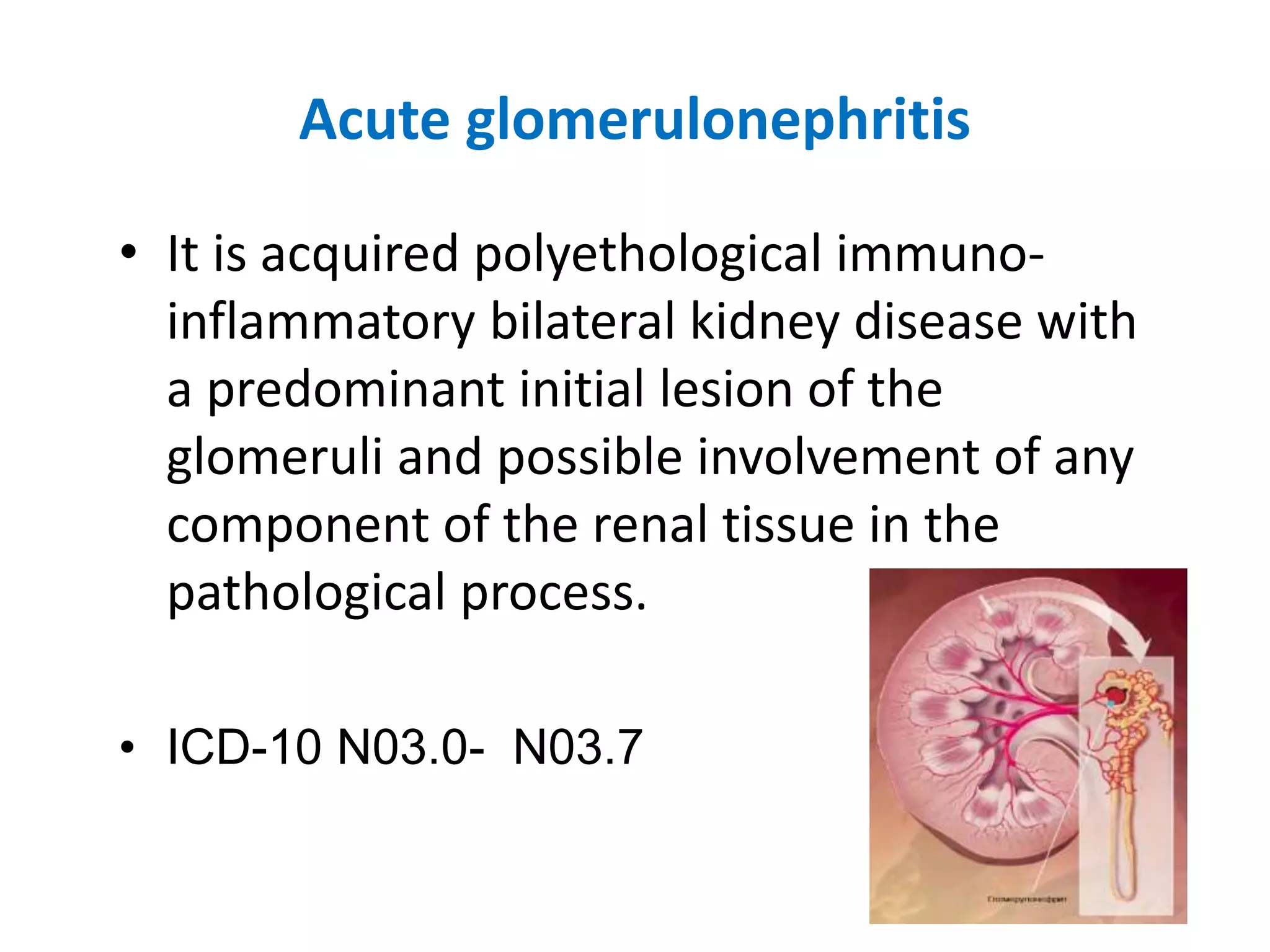 Kidney diseases in children 2023.ppt