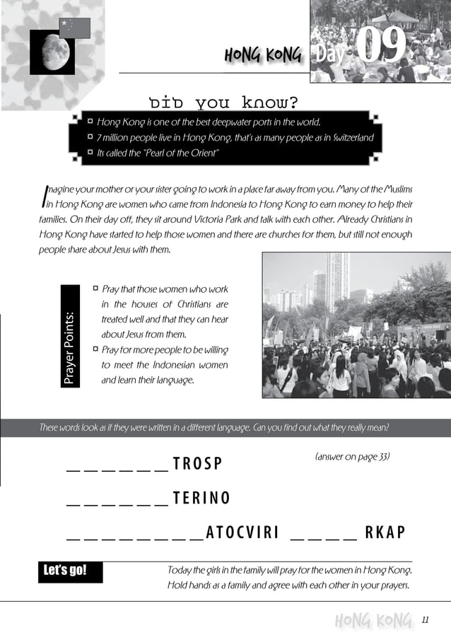 Childrens 30-days Muslim Prayer Guide | PPT