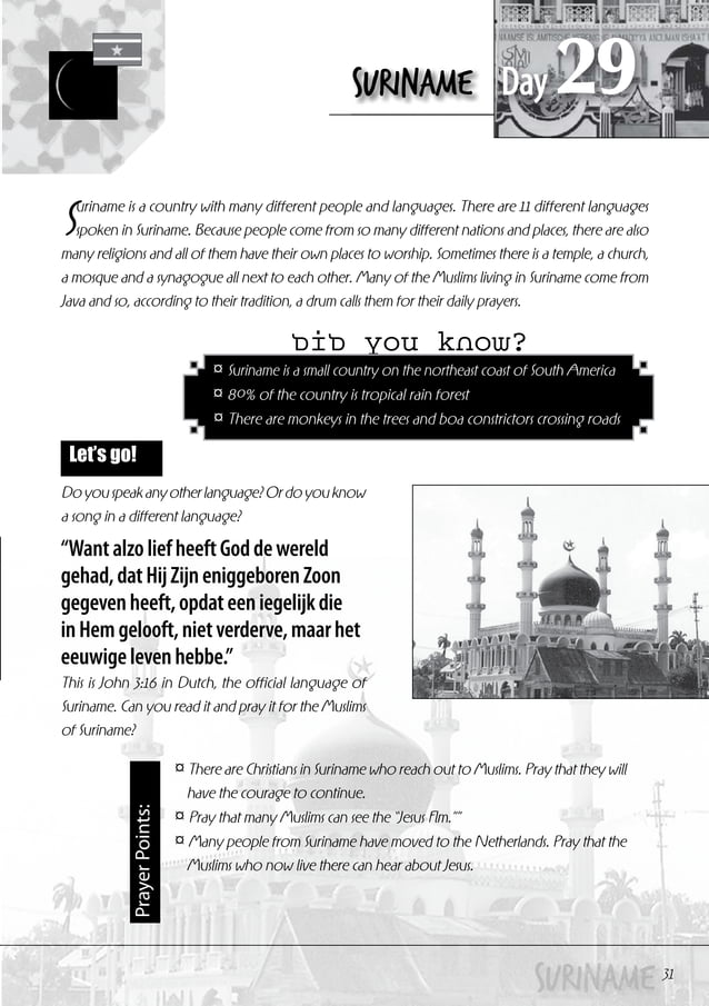 Childrens 30-days Muslim Prayer Guide | PPT