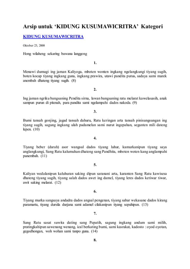 Kidung kusumawicritra | PDF
